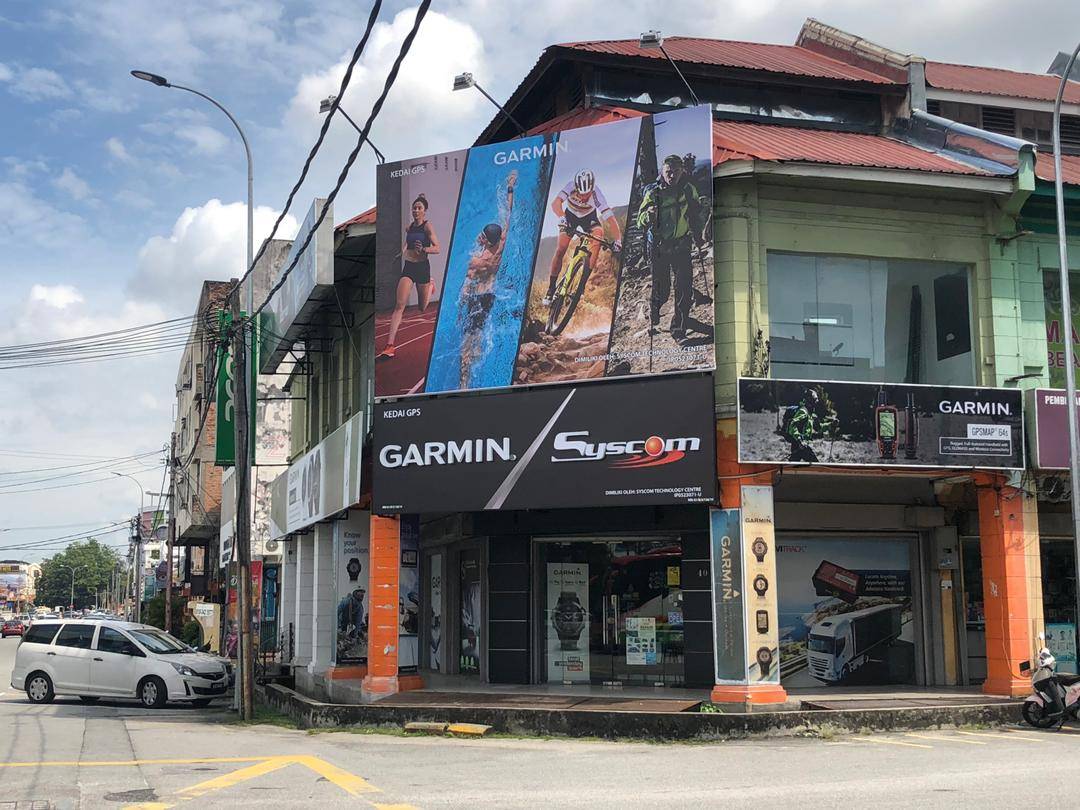 Syscom Technology Centre